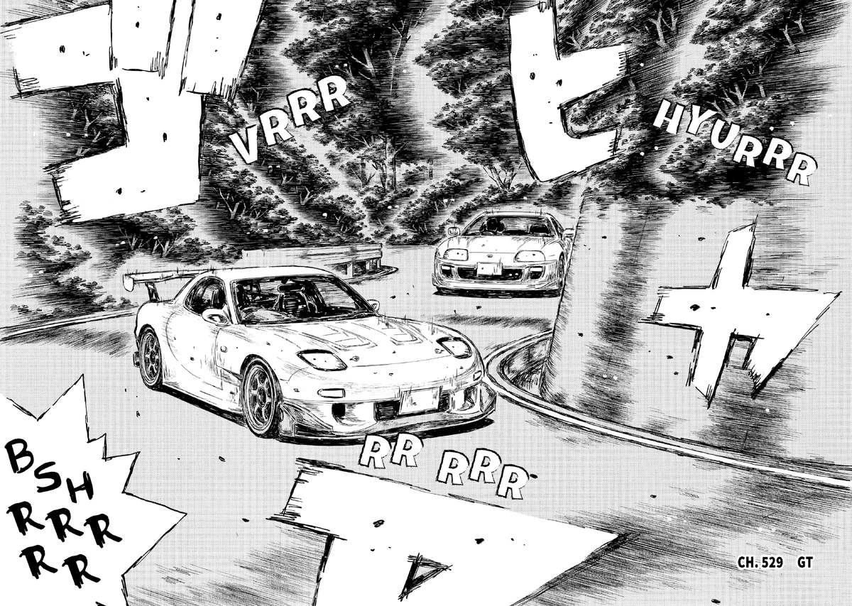 Chapter 529 | Initial D Wiki | Fandom