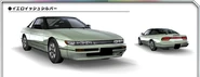 Nissan SilEighty (RPS13) | Initial D Wiki | Fandom