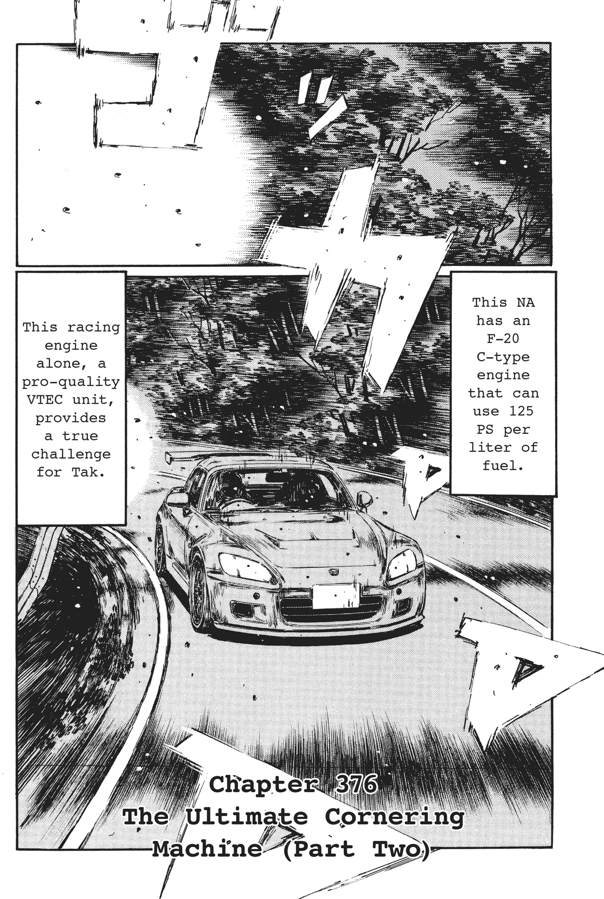 Chapter 376 | Initial D Wiki | Fandom