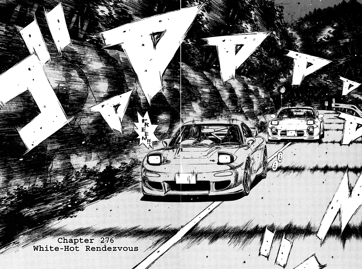 Chapter 276 | Initial D Wiki | Fandom