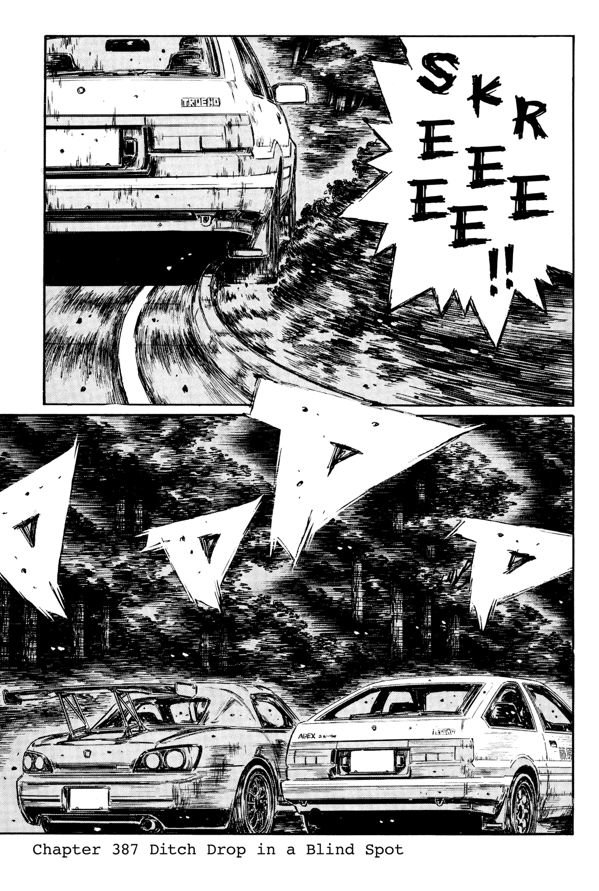 Chapter 387 | Initial D Wiki | Fandom