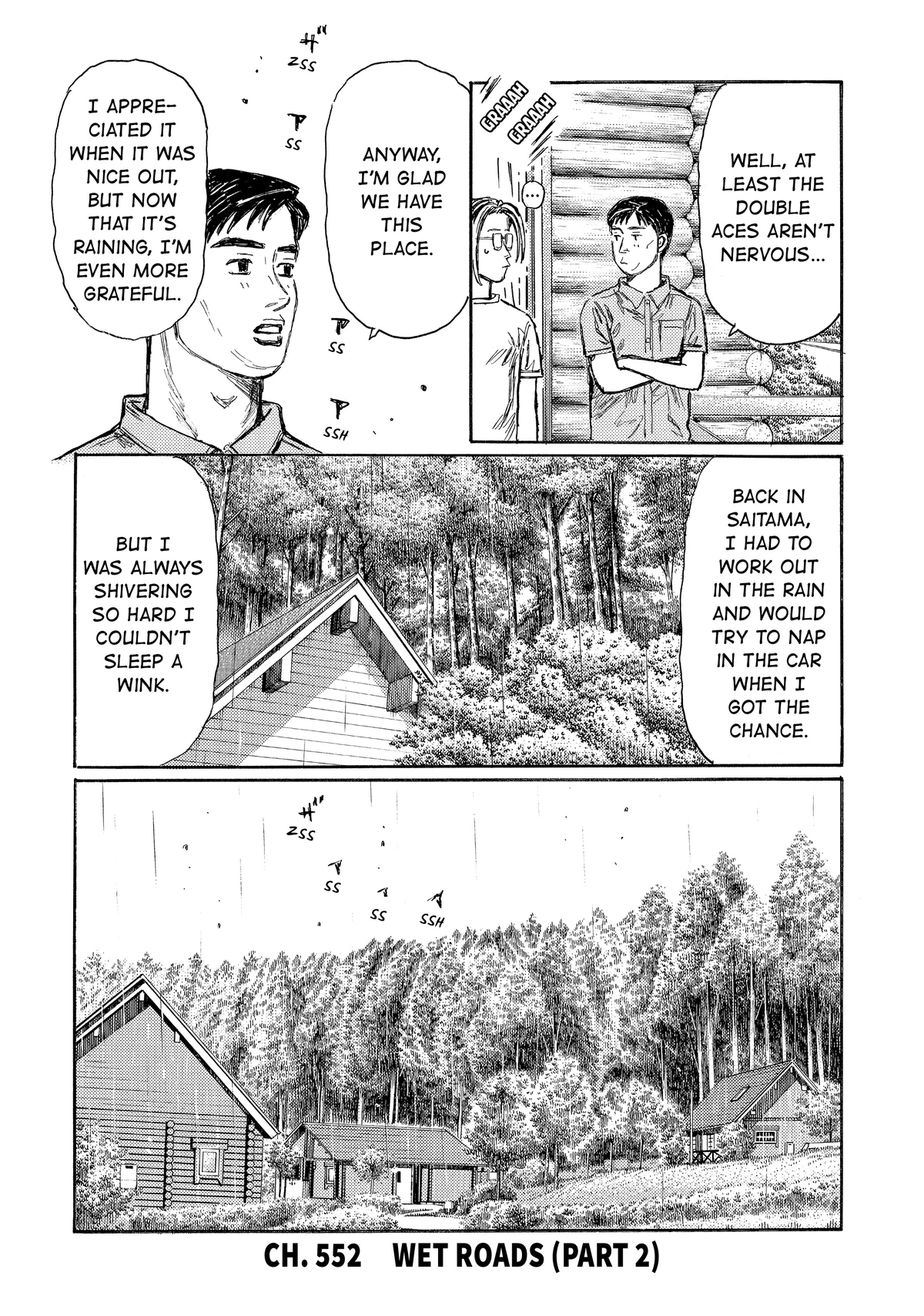 Chapter 552 | Initial D Wiki | Fandom
