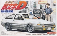 Initial D Merchandise | Initial D Wiki | Fandom