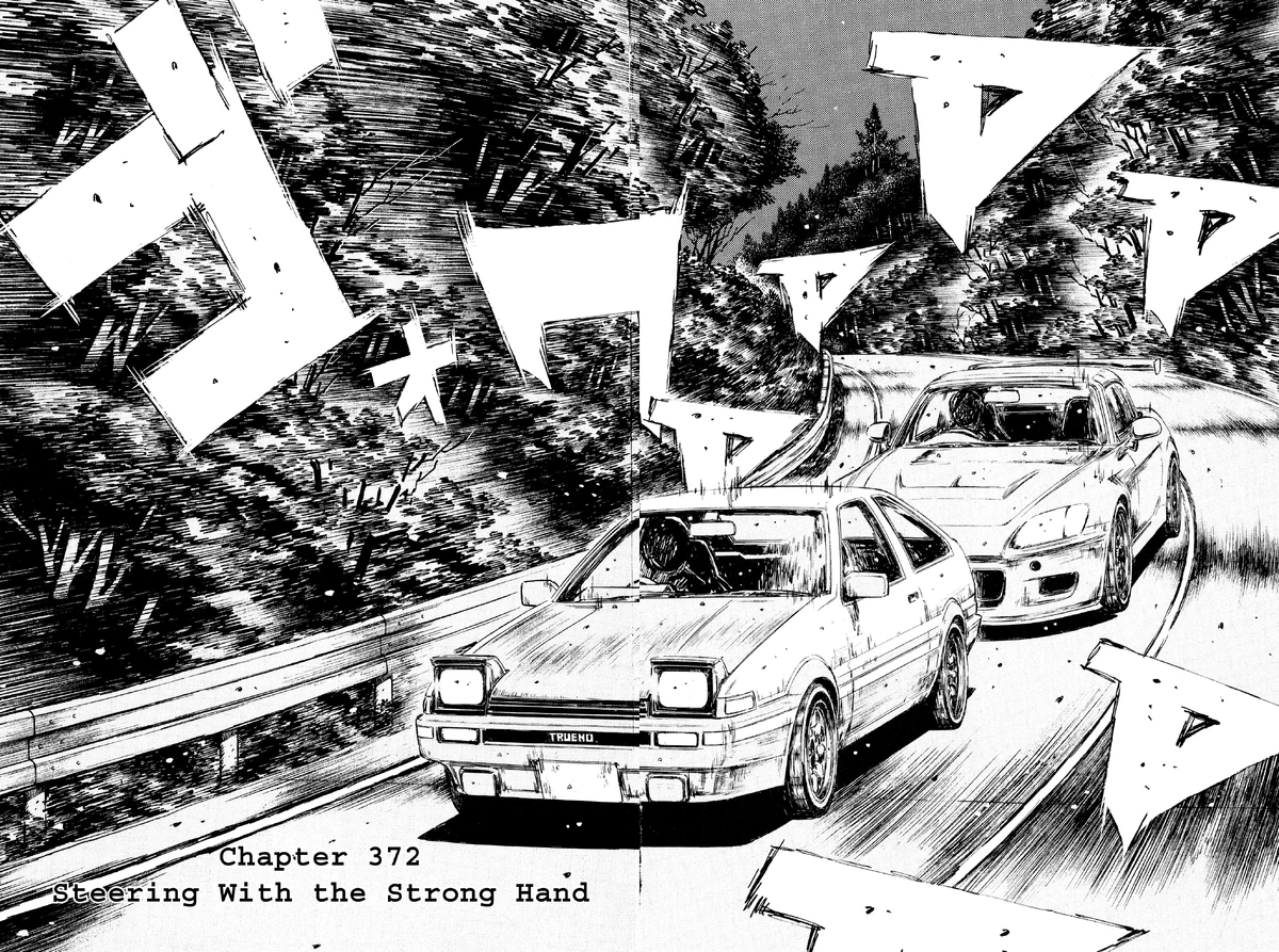 Chapter 372 | Initial D Wiki | Fandom
