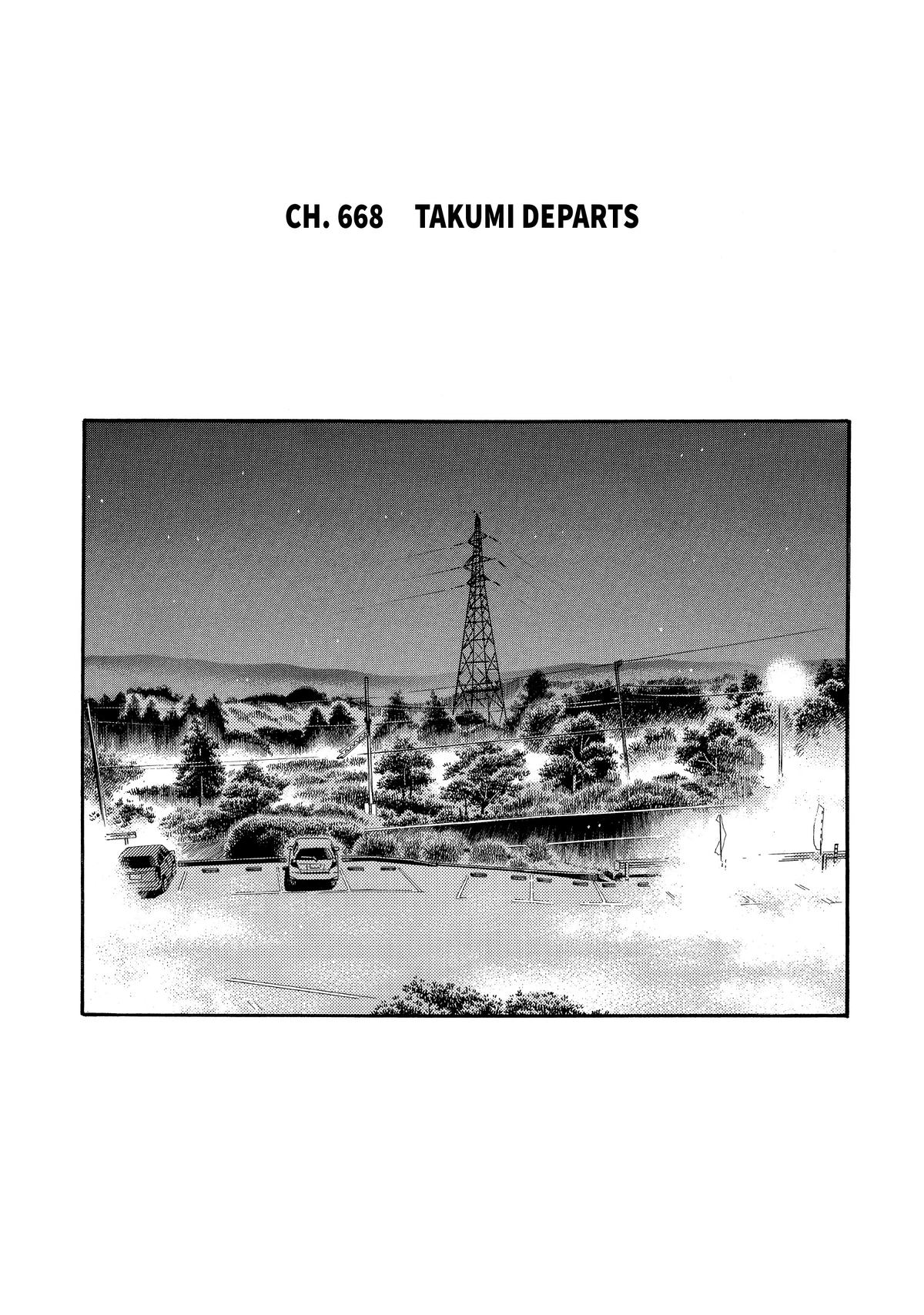 Chapter 668 | Initial D Wiki | Fandom