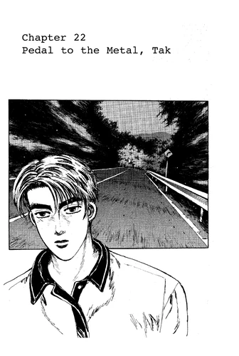 Chapter 022 | Initial D Wiki | Fandom