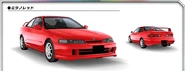 Honda Integra Type R (DC2) | Initial D Wiki | Fandom