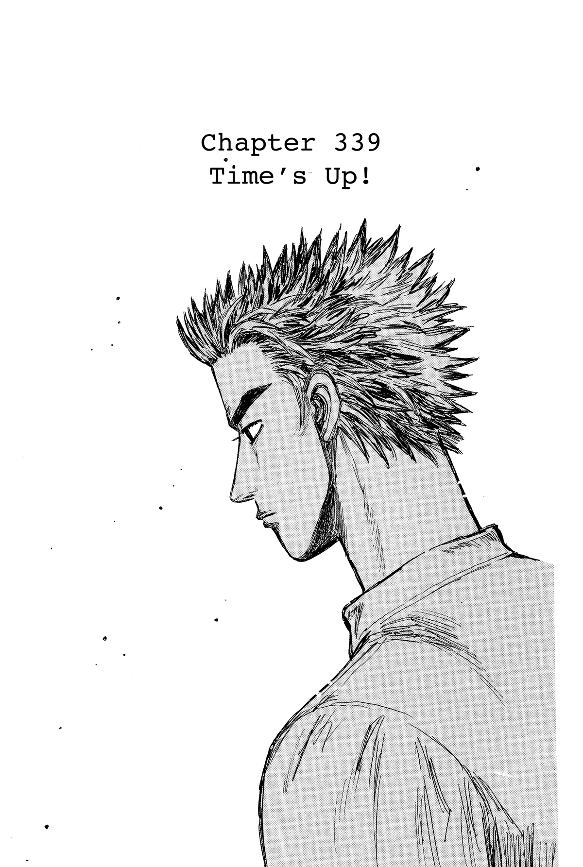 Chapter 339 | Initial D Wiki | Fandom