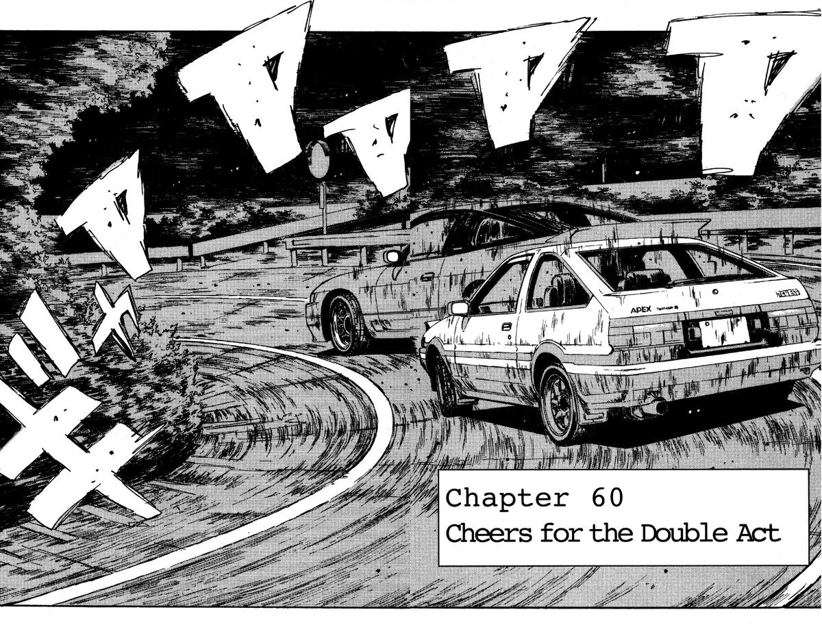 Chapter 060 | Initial D Wiki | Fandom