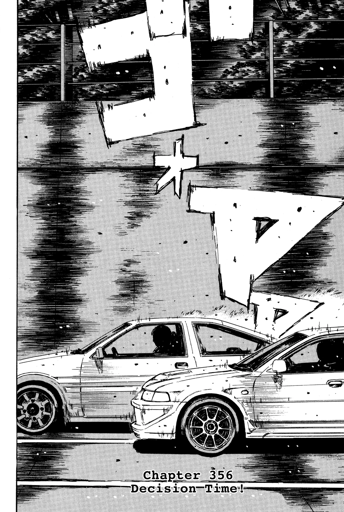 Chapter 356 | Initial D Wiki | Fandom