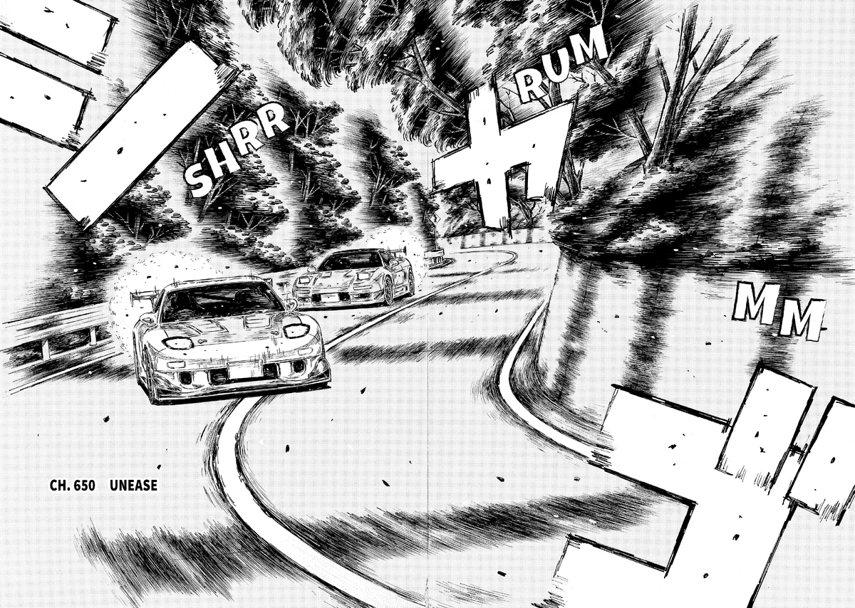 Chapter 650 | Initial D Wiki | Fandom