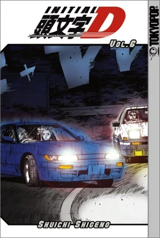 Volume 06 | Initial D Wiki | Fandom