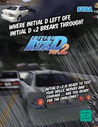 Initial D Arcade Stage Ver. 2 | Initial D Wiki | Fandom