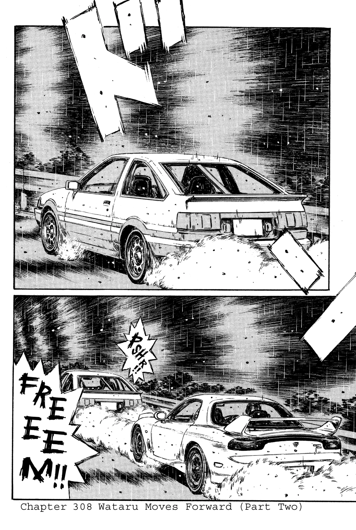 Chapter 308 | Initial D Wiki | Fandom