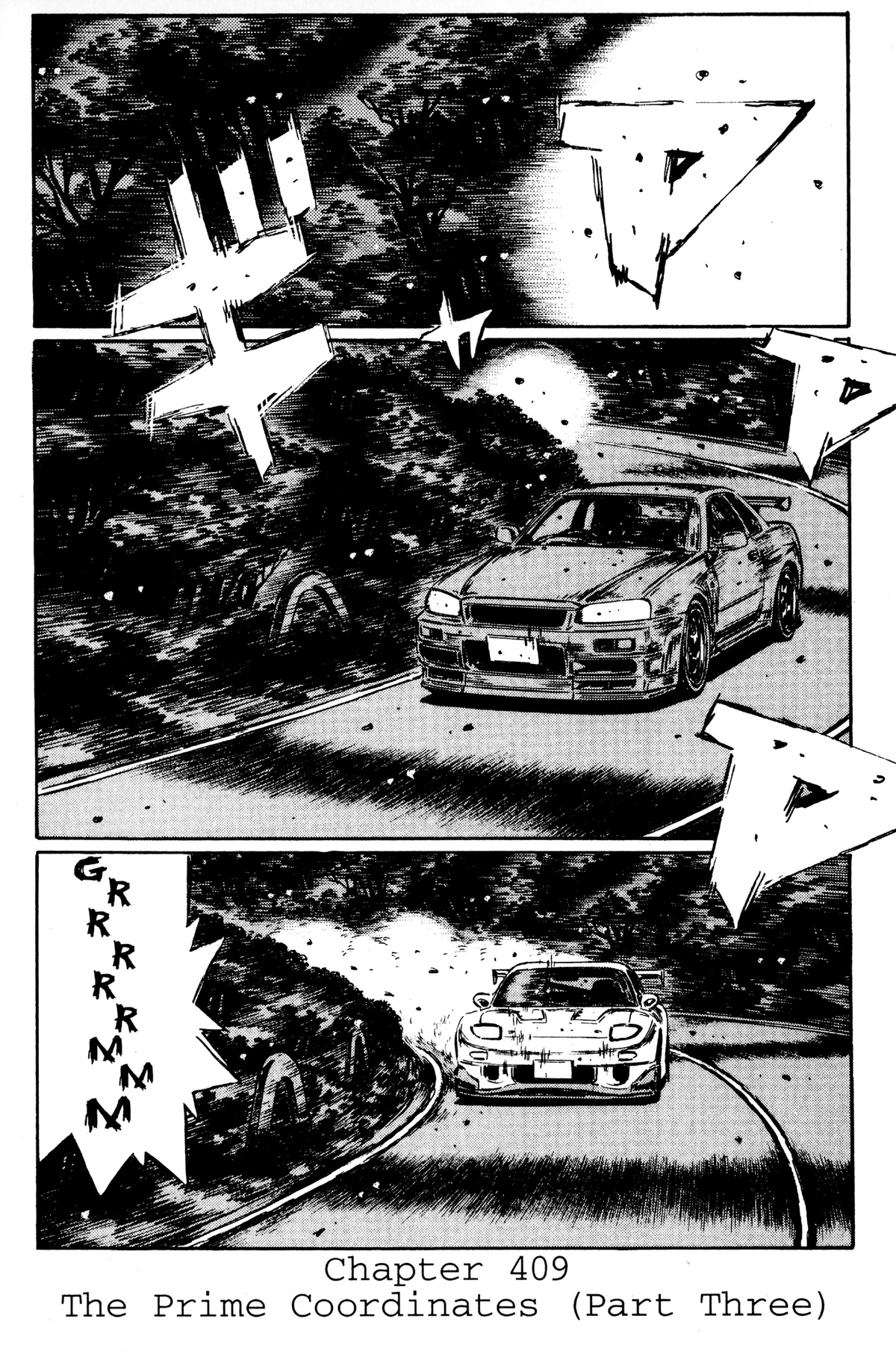 Chapter 409 | Initial D Wiki | Fandom