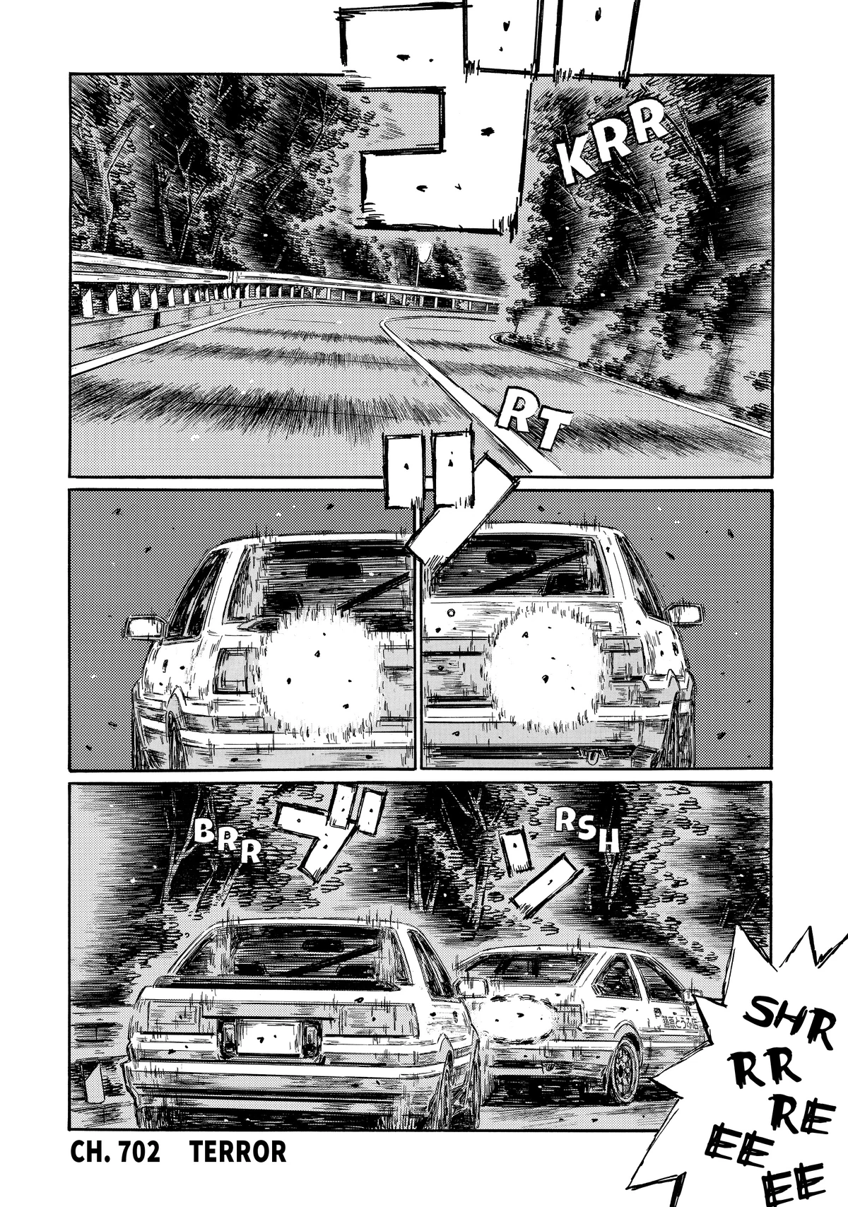 Chapter 702 | Initial D Wiki | Fandom