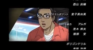 Tomiguchi | Initial D Wiki | Fandom
