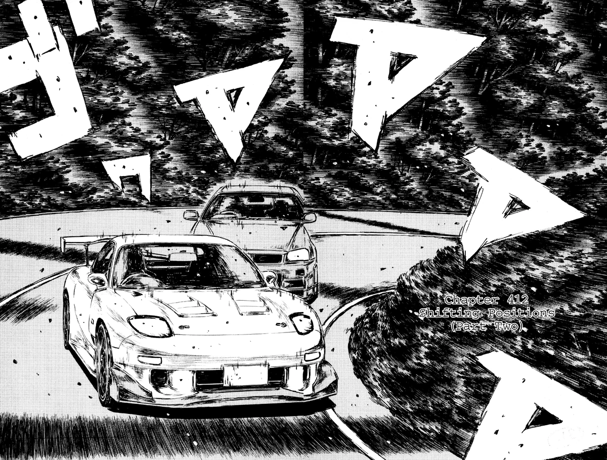 Chapter 412 | Initial D Wiki | Fandom