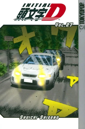 Volume 27 | Initial D Wiki | Fandom