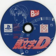 Initial D | Initial D Wiki | Fandom