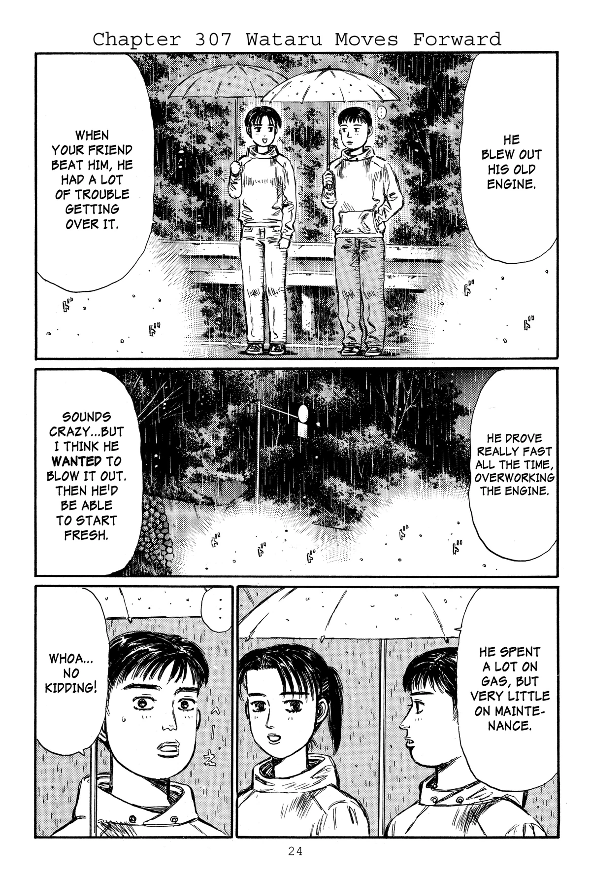 Chapter 307 | Initial D Wiki | Fandom