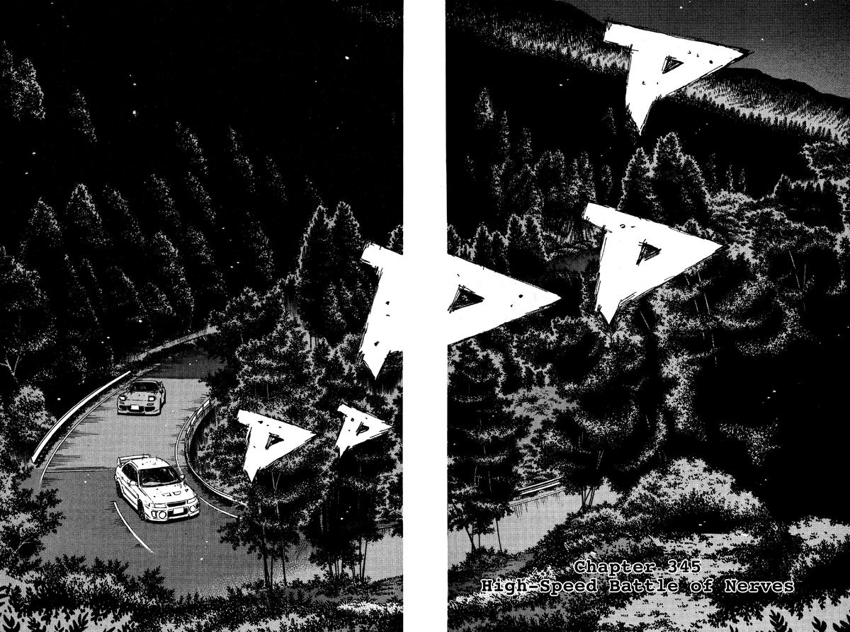 Chapter 345 | Initial D Wiki | Fandom