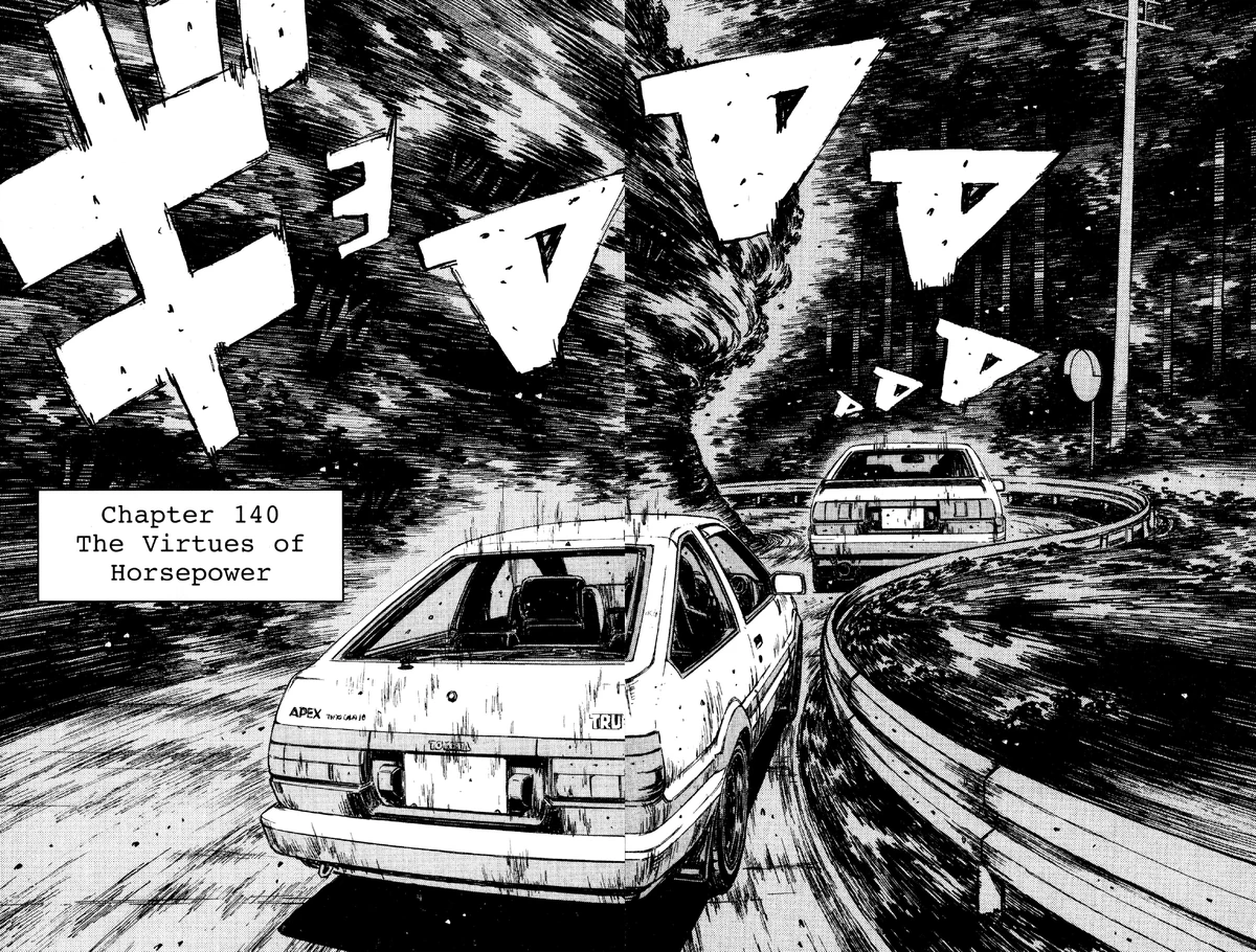 Chapter 140 | Initial D Wiki | Fandom