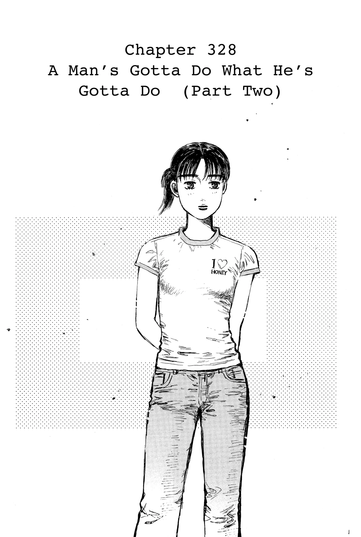 Chapter 328 | Initial D Wiki | Fandom