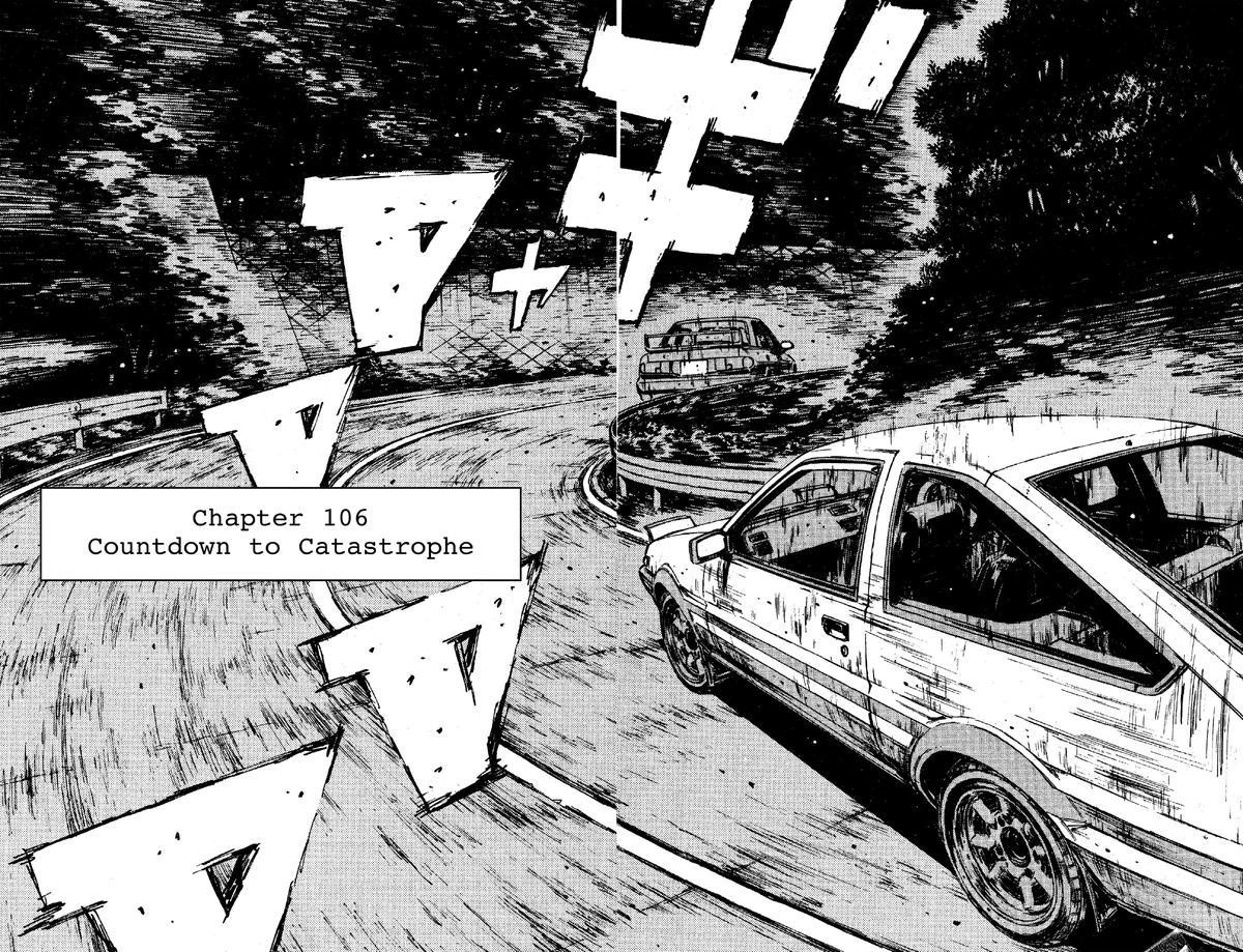Chapter 106 | Initial D Wiki | Fandom