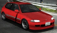 Shingo Shoji's Honda Civic | Initial D Wiki | Fandom