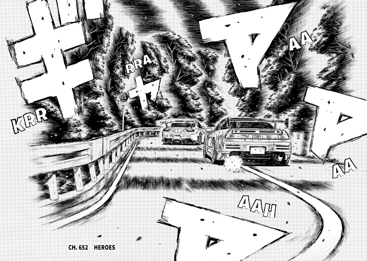 Chapter 652 | Initial D Wiki | Fandom
