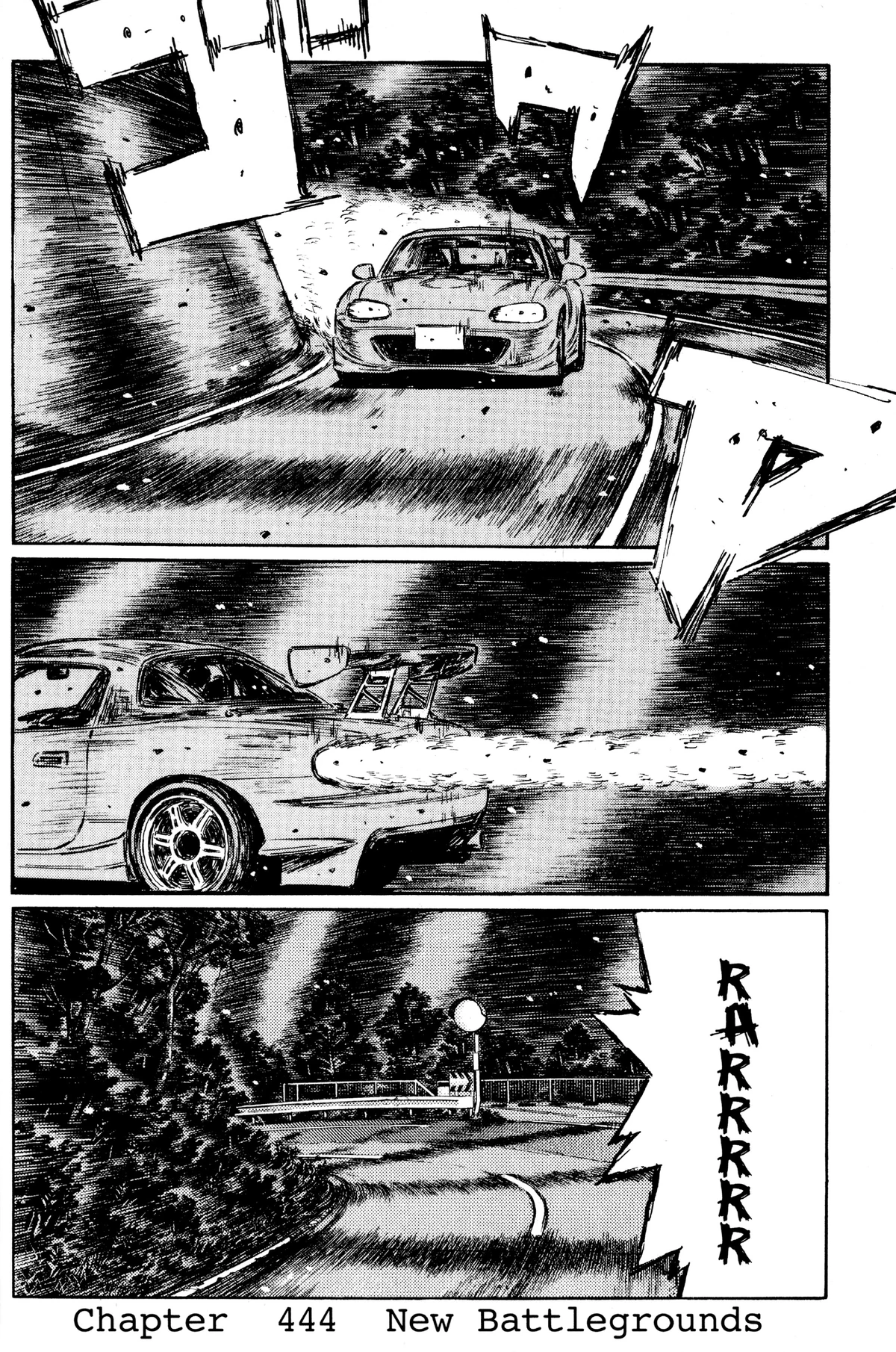 Chapter 444 | Initial D Wiki | Fandom