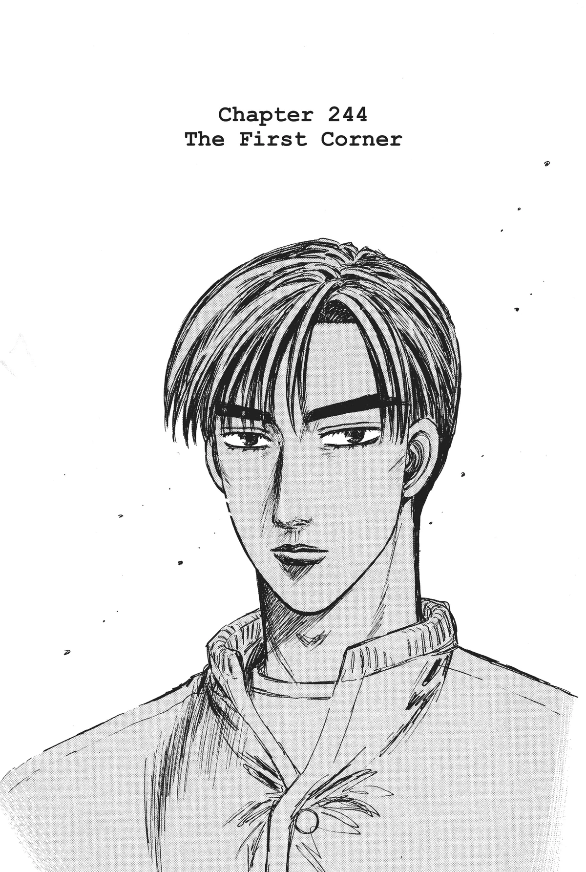 Chapter 244 | Initial D Wiki | Fandom