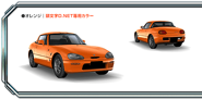 Suzuki Cappuccino (EA11R) | Initial D Wiki | Fandom