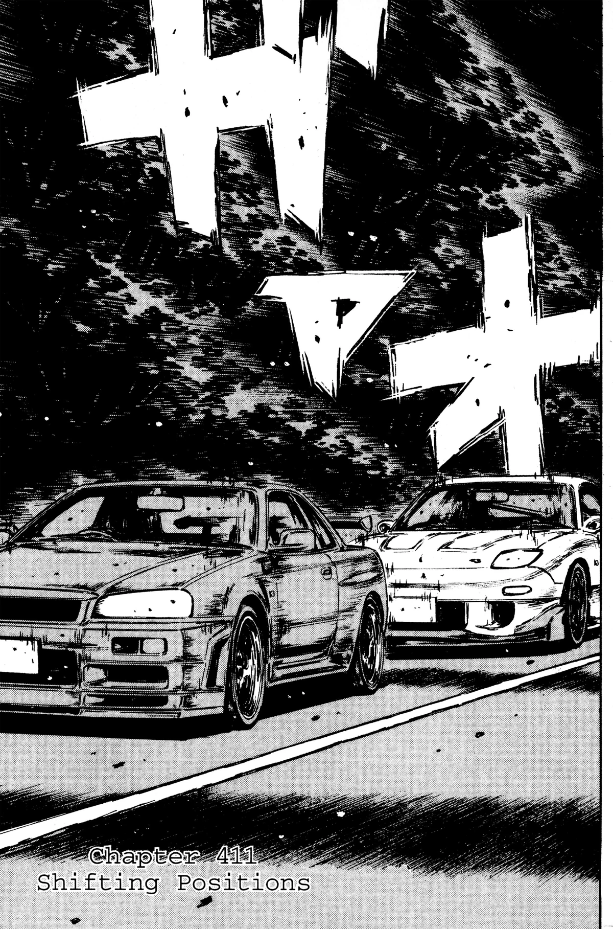 Chapter 411 | Initial D Wiki | Fandom