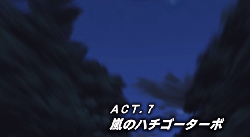 Fourth Stage - Act 7 | Initial D Wiki | Fandom