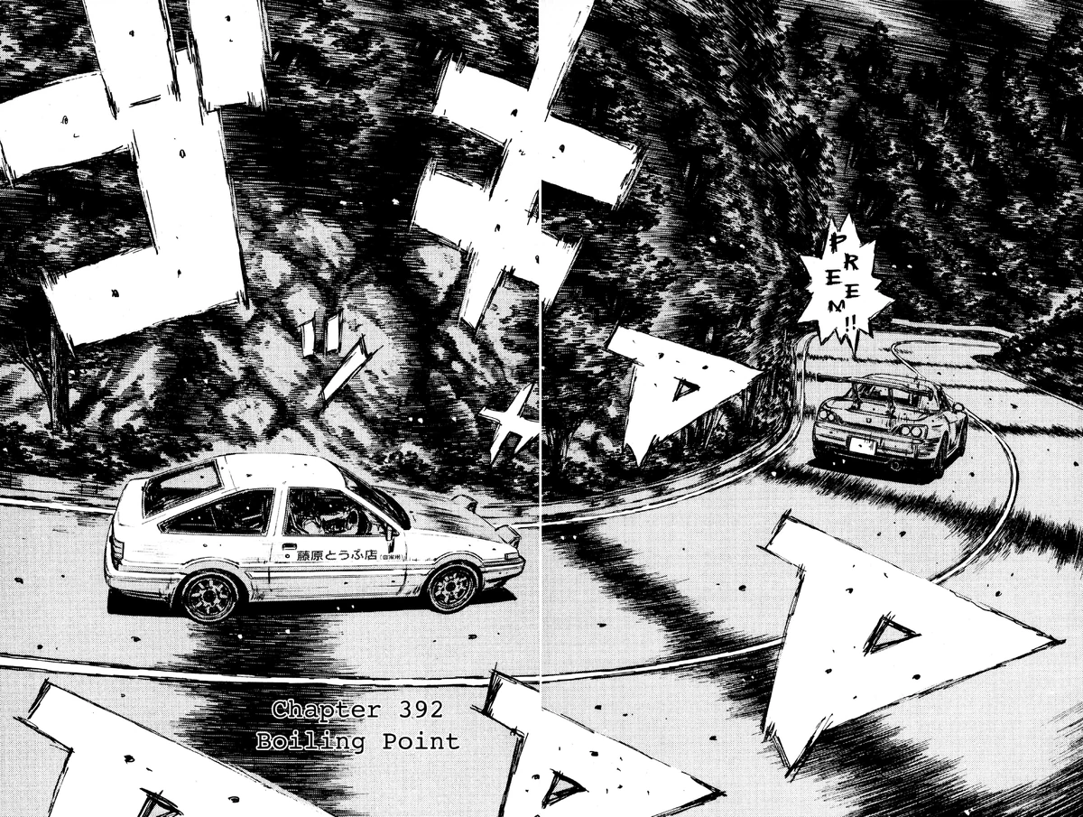 Chapter 392 | Initial D Wiki | Fandom