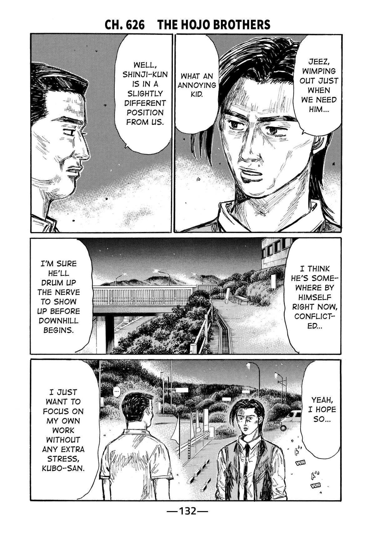 Chapter 626 | Initial D Wiki | Fandom