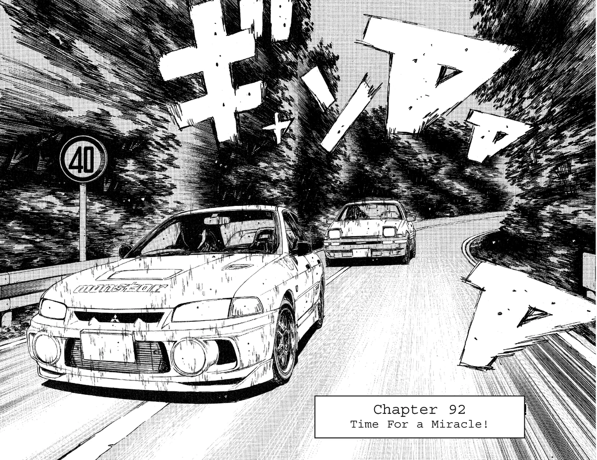 Chapter 092 | Initial D Wiki | Fandom