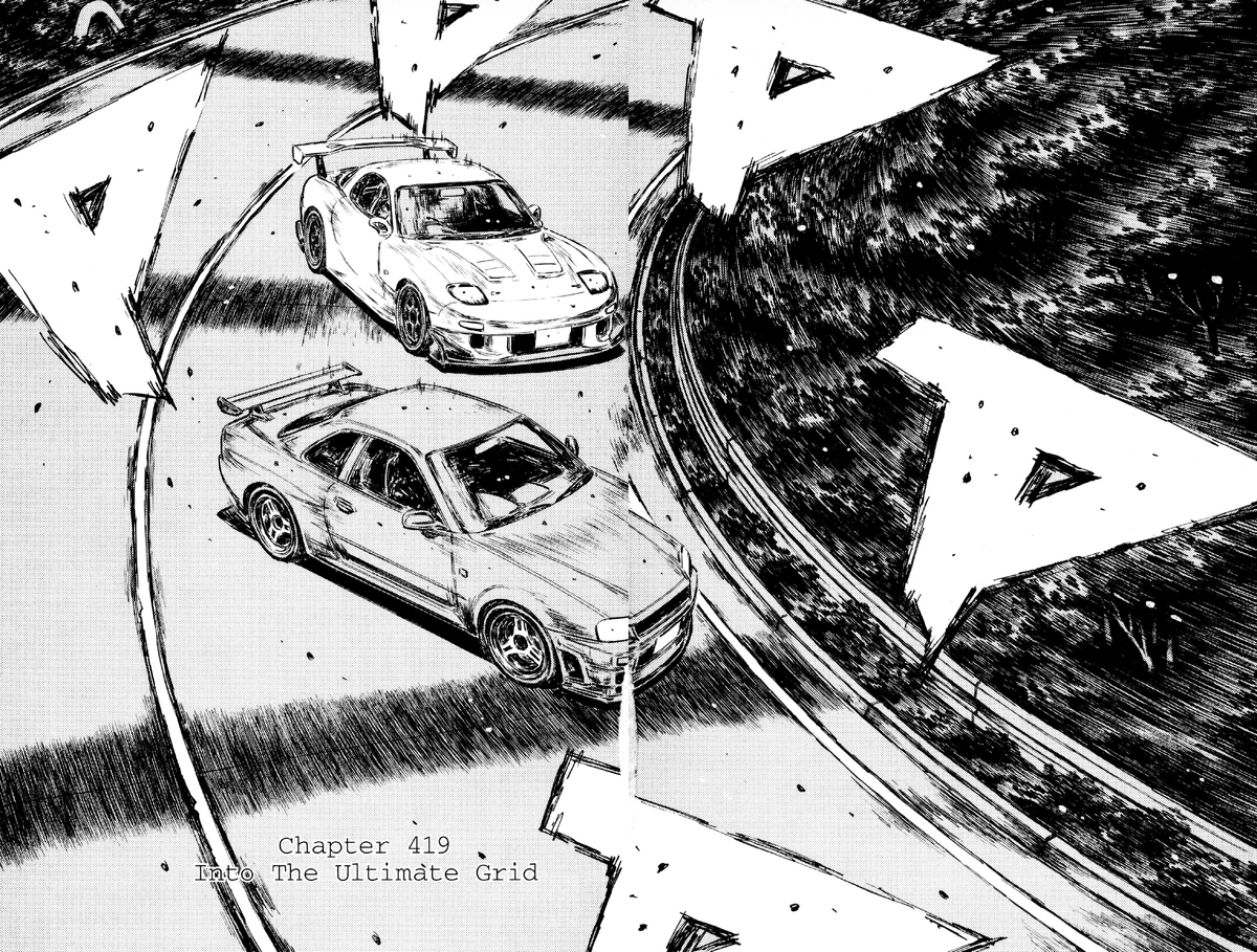 Chapter 419 | Initial D Wiki | Fandom