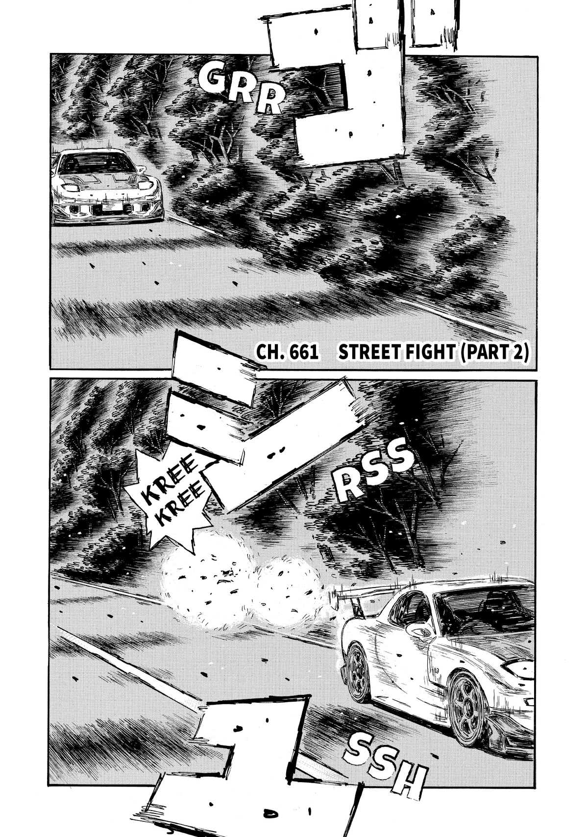 Chapter 661 | Initial D Wiki | Fandom