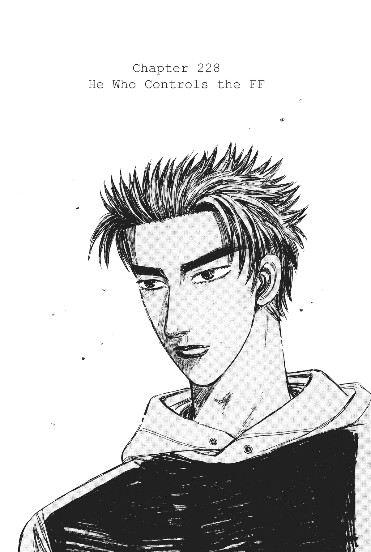 Chapter 228 | Initial D Wiki | Fandom