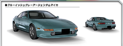 Toyota MR2 G-Limited (SW20) | Initial D Wiki | Fandom Toyota MR2 G-Limited (SW20) | Initial D Wiki | Fandom