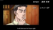 Bunta Fujiwara | Initial D Wiki | Fandom