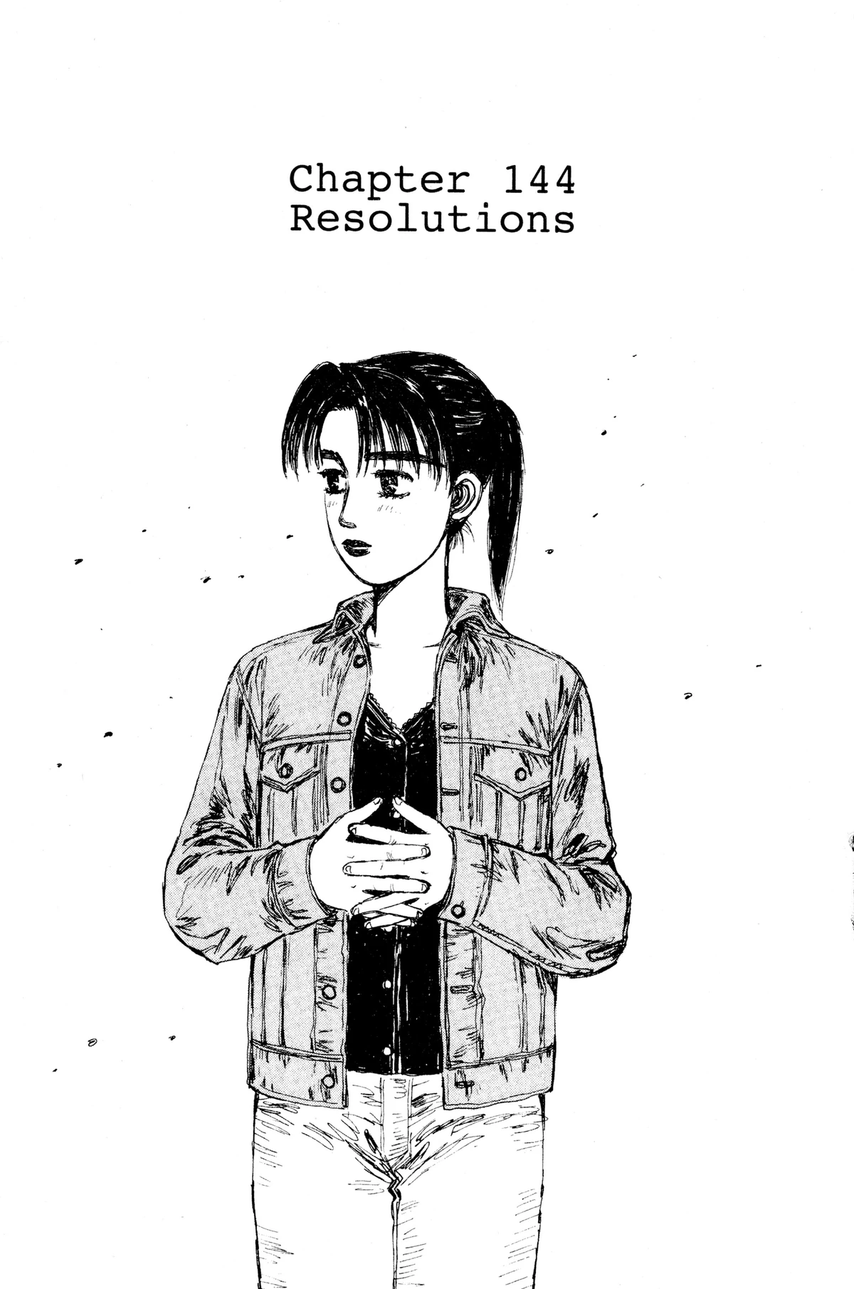 Chapter 144 | Initial D Wiki | Fandom