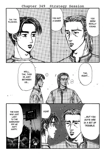 Chapter 349 | Initial D Wiki | Fandom