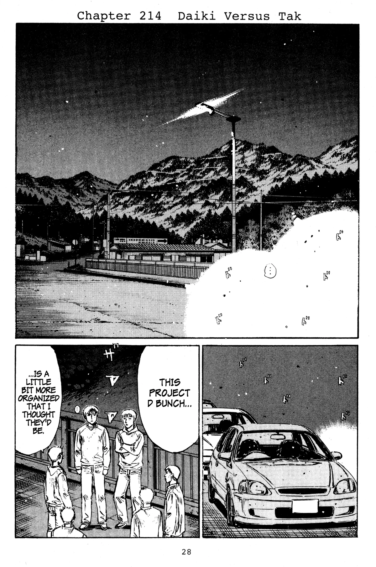 Category:Volume 19 Chapters | Initial D Wiki | Fandom