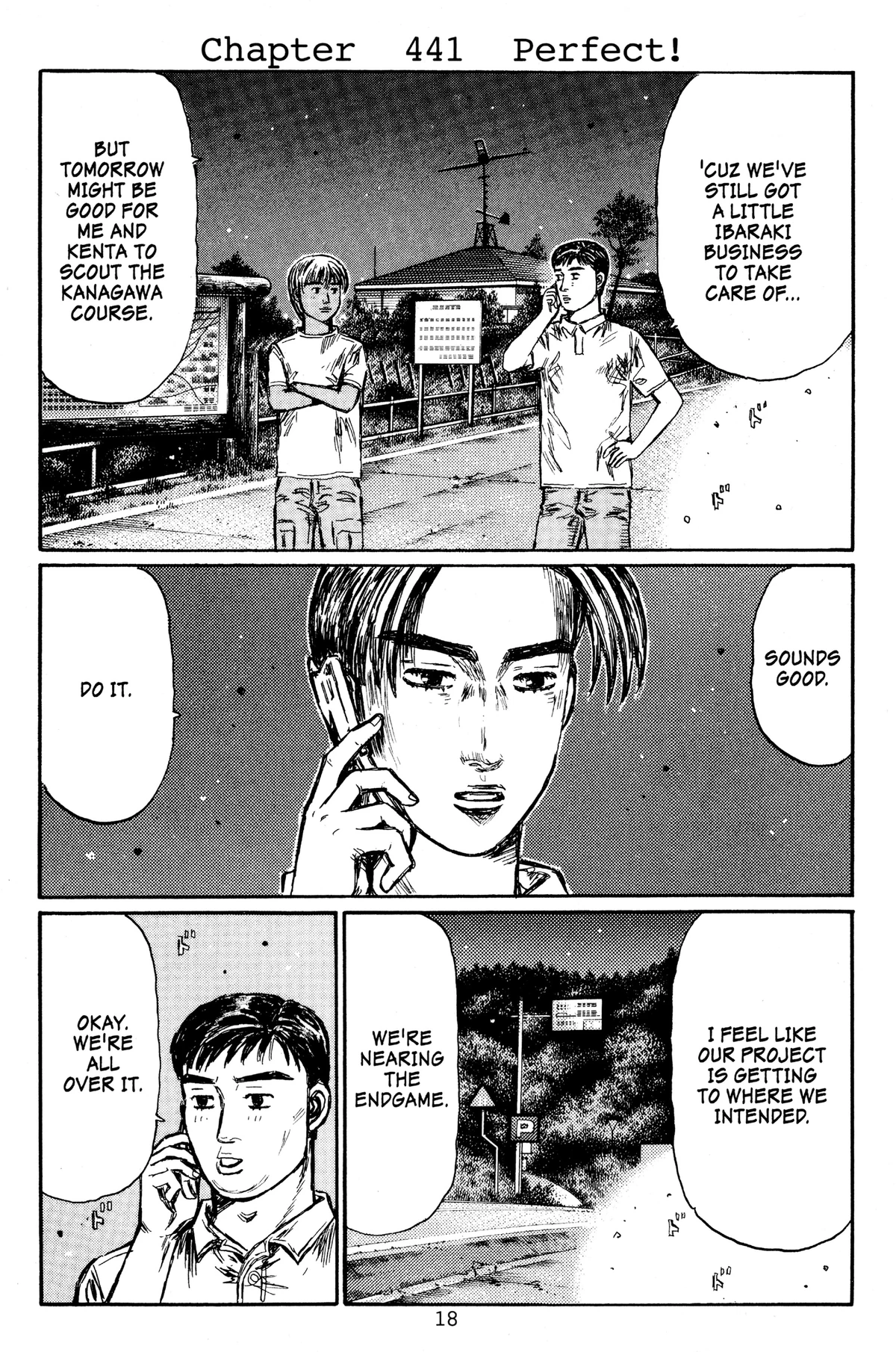Chapter 441 | Initial D Wiki | Fandom