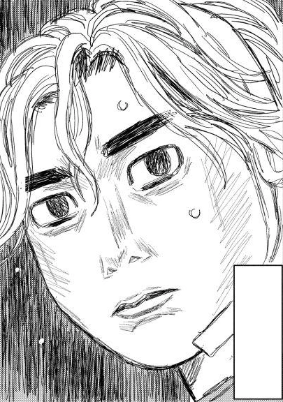 Lin Zhiming | Initial D Wiki | Fandom