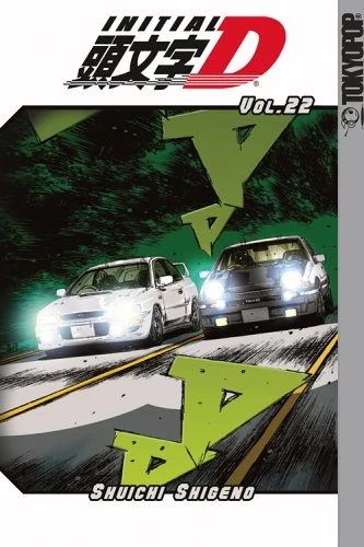 Volume 22 | Initial D Wiki | Fandom